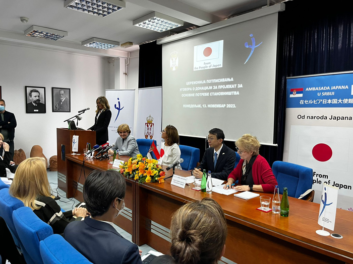 Donacije | Ambasada Japana u Srbiji